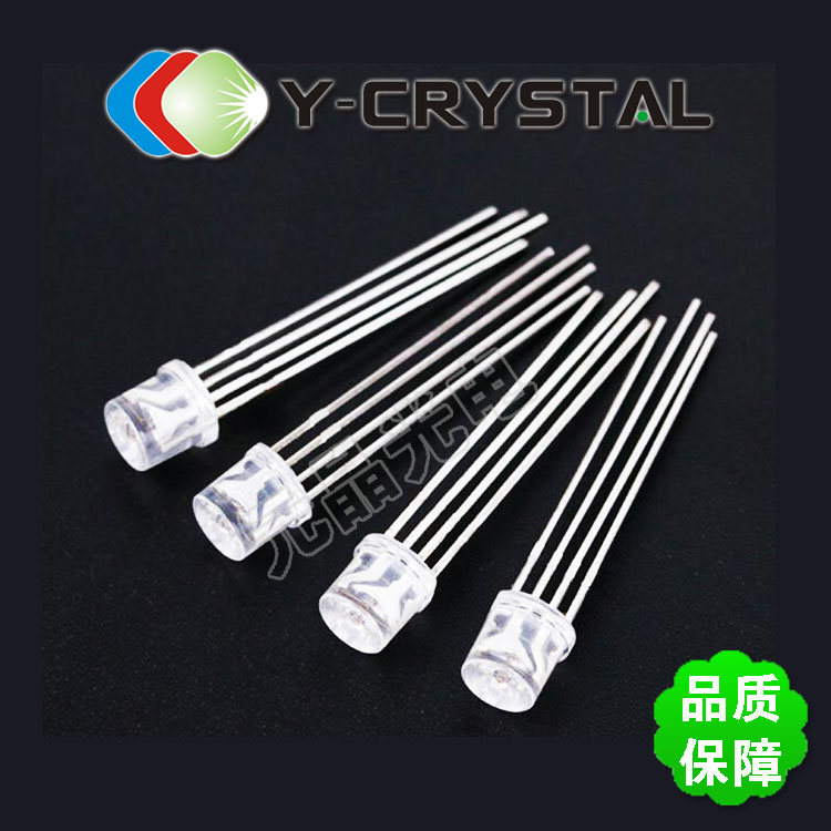 F5平头全彩LED灯珠 F5平头RGB三色灯 5MM平头雾状全彩灯 - 深圳市元晶光电科技有限公司_LED发光二极管_贴片LED_插件LED ...