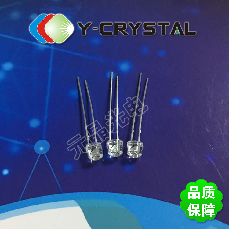 F5草帽蓝灯高亮耐高温LED 800-1000MCD 5MM草帽白发蓝透明LED灯 - 深圳市元晶光电科技有限公司_LED发光二极管_贴片 ...